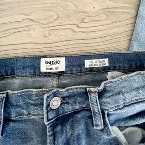Kensie | Jeans | Kenzie Vintage Luxe The Ultimate High Rise Skinny Size ...
